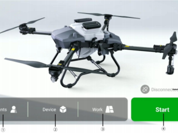 How to set the remote control channels - X industry Limited